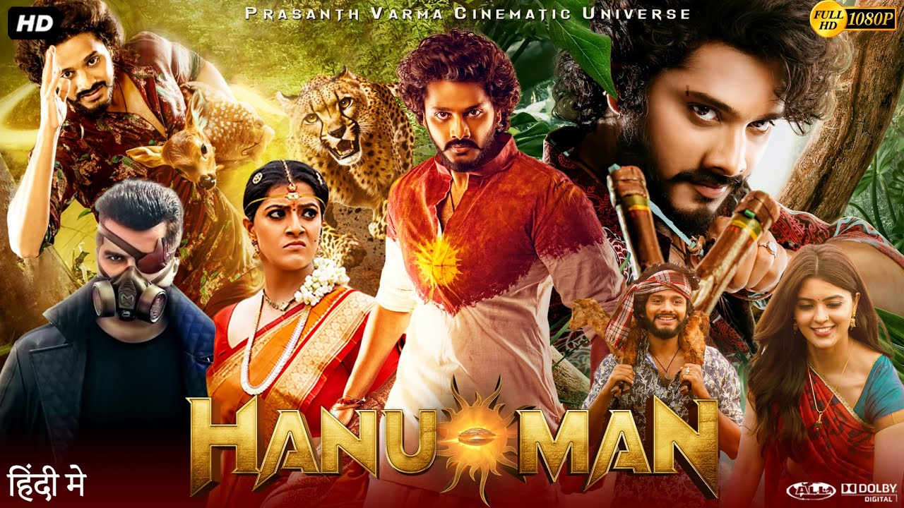 Hanuman Full Movie In Hindi Dubbed | Teja Sajja | Amritha Aiyer | Vinay ...