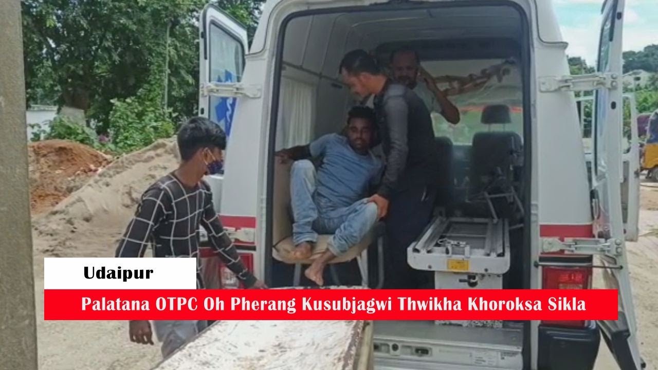 Palatana OTPC Oh Pherang Kusubjagwi Thwikha Khoroksa Samung Khainai ...