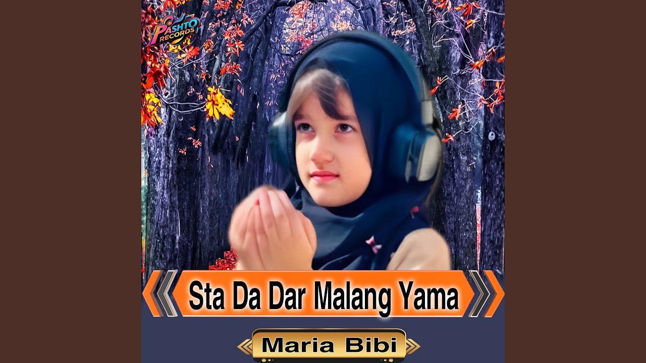Sta Da Dar Malang Yama - YouTube
