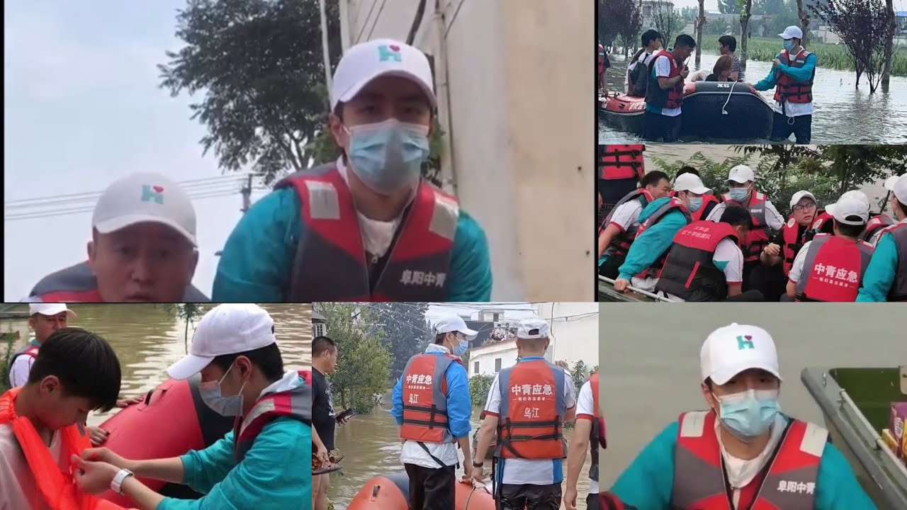 Wang Yibo in the first front line rescuing people in the flooding in ...