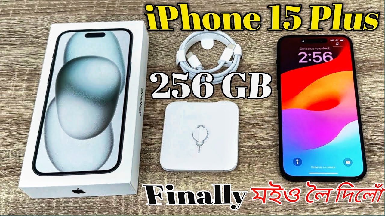 iPhone 15 Plus - Unboxing & Review⚡Deep techin 🔥🔥 - YouTube