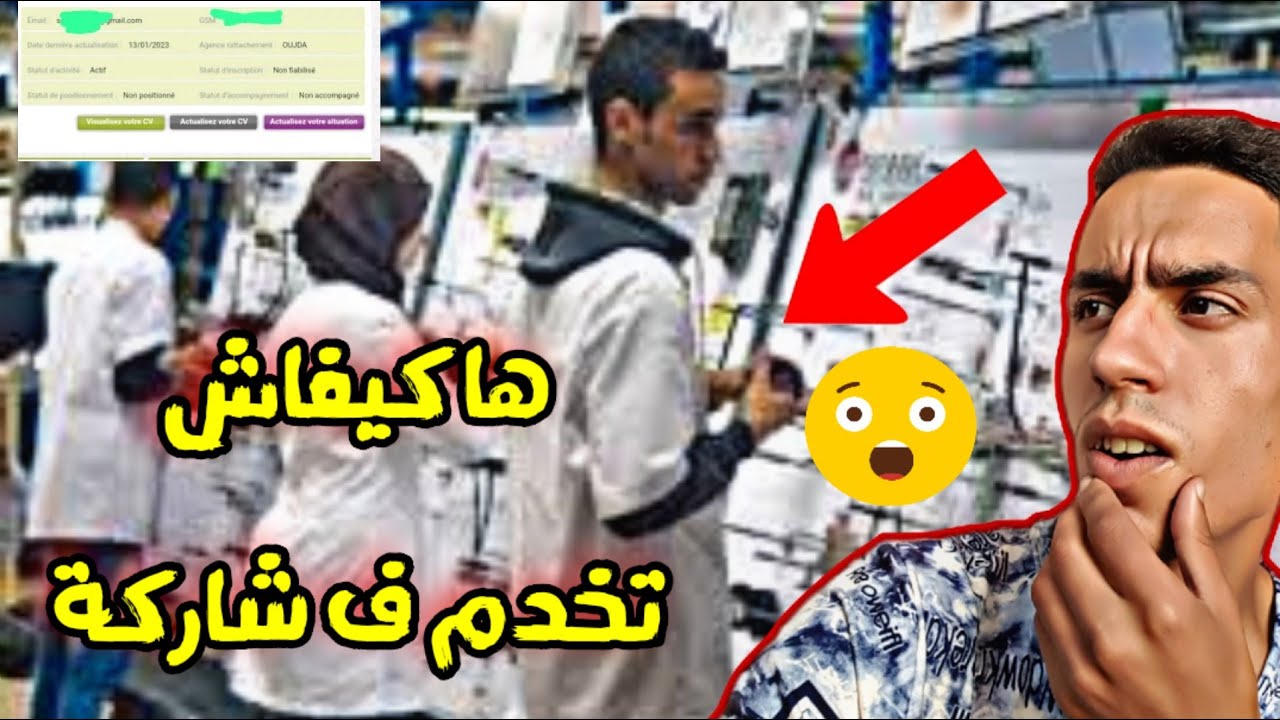 كيفية العمل بشاركات الكابلاج بأسهل طريقة ممكنة / شاهد الفيديو cablage ...