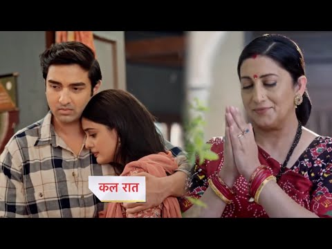 Kyunki Saas Bhi Kabhi Bahu Thi Today Episode New PROMO |