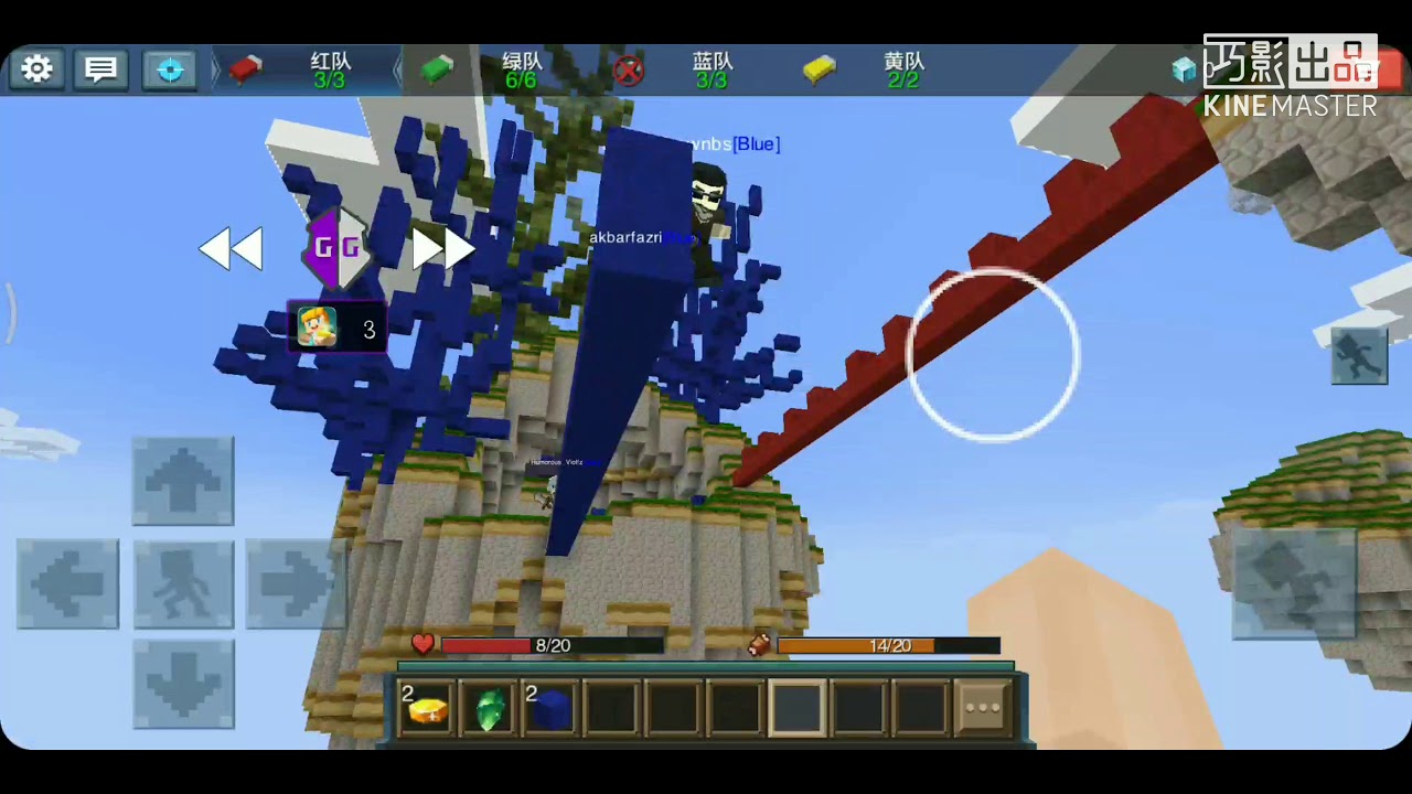 [Blockman go] use GameGuardian to play blockman go？! - YouTube