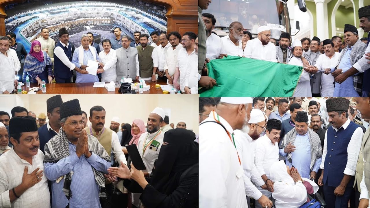 CM Visits Haj Bhavan In Bengaluru Wishes Hajis Requested Dua For Peace ...