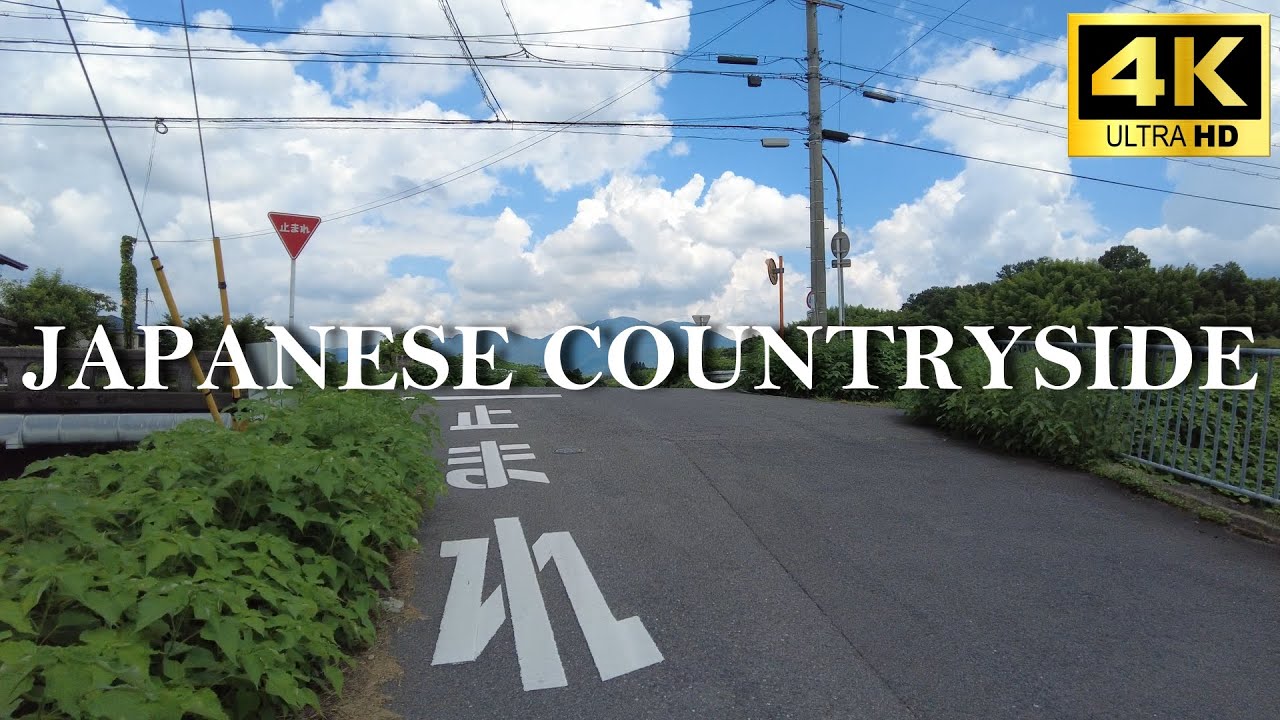 【4K】Japan Walking and Cycling | Beautiful Japanese Countryside ...