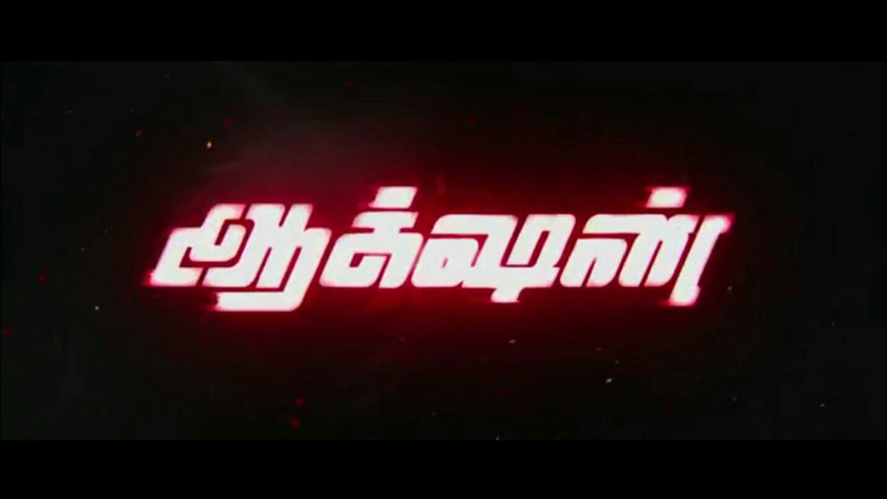 Action [Tamil] Title Card - YouTube