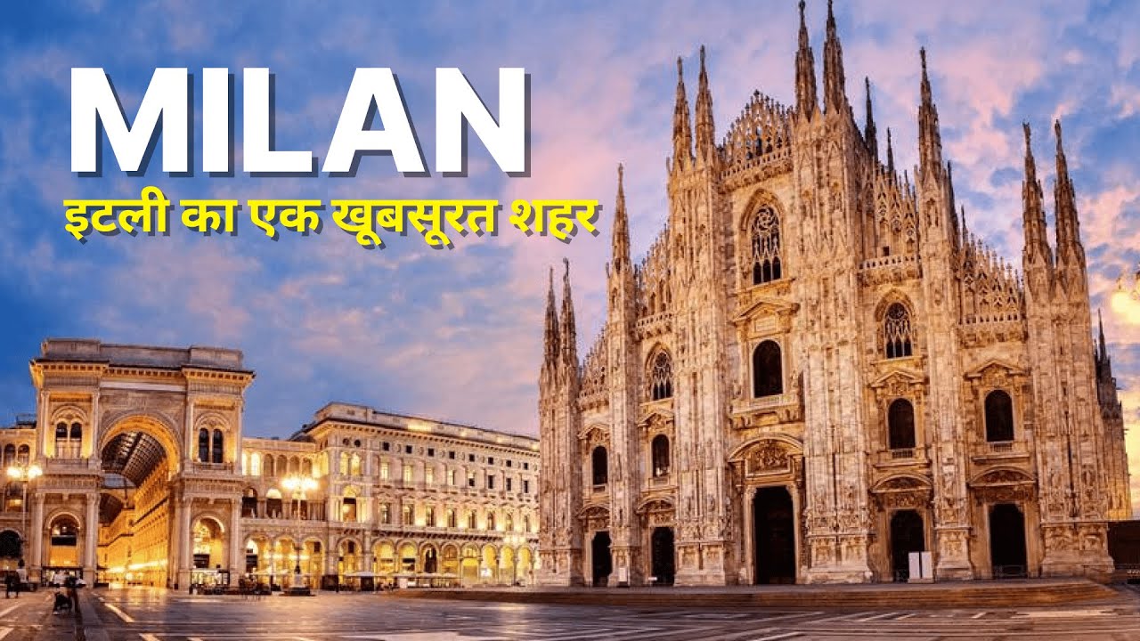 Milan, The CIty Of Beautiful Architecture. #milan #italy - YouTube