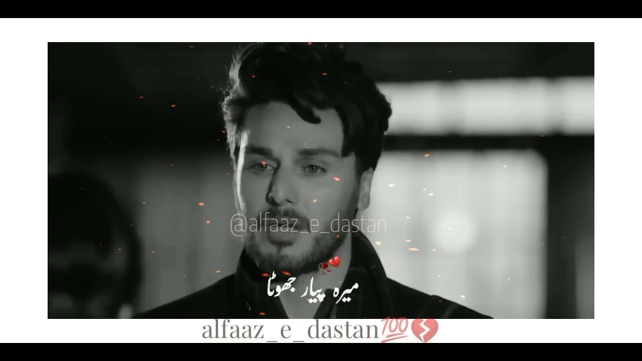 sad dialogue status 😭 true line video status 💯 heart touching status ️ ...