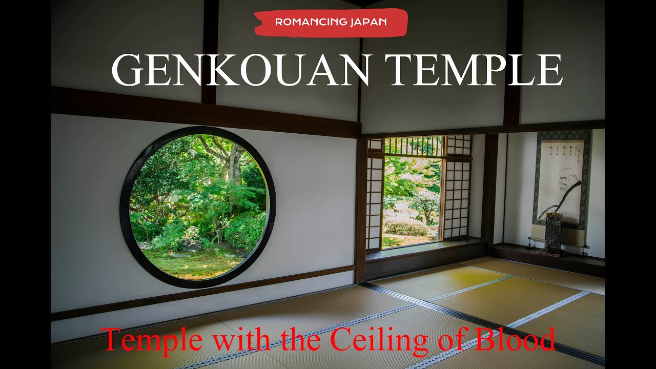 Genkouan Temple - Kyoto Japan - Ceiling of Blood - YouTube