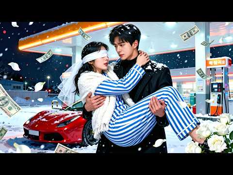 Kör kız ihanete uğradı, onu yıllardır arayan CEO'yla yıldırım nikâhı yaptı!