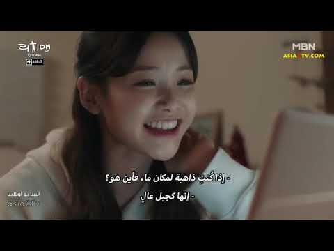 Rich man poor woman ep 4 مترجم
