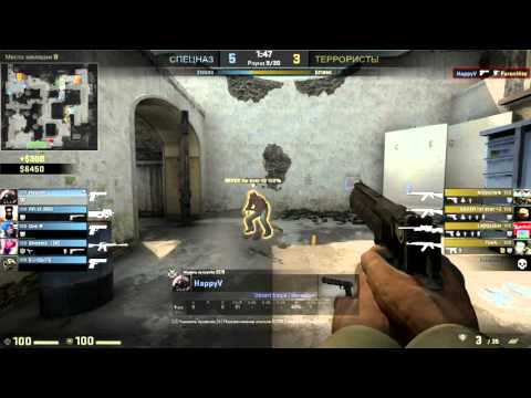 HappyV Deagle on