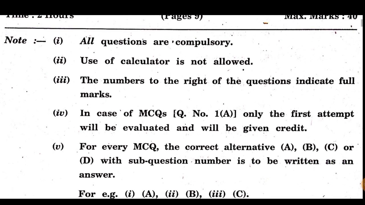 Science part 2(biology),last year's 10th SSC Maharashtra board question ...