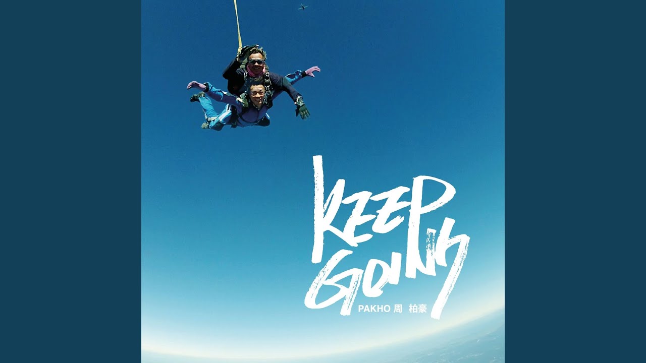 Still Remember - YouTube