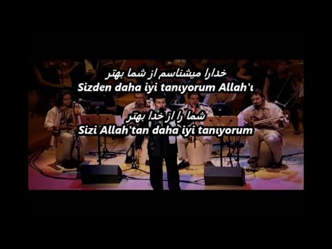Farsça Şarkı-( Türkçe-Farsça altyazılı). آهنگ زیبای فارسی
