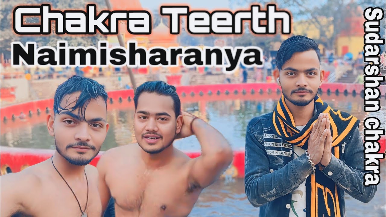 Chakra Teerth | Naimisharanya | mishrikh-cum-neemsar | Mishrikh Sitapur ...