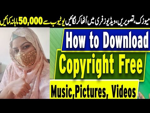 How to Earn Money Using Copyright Free Video and Music on YouTube ...