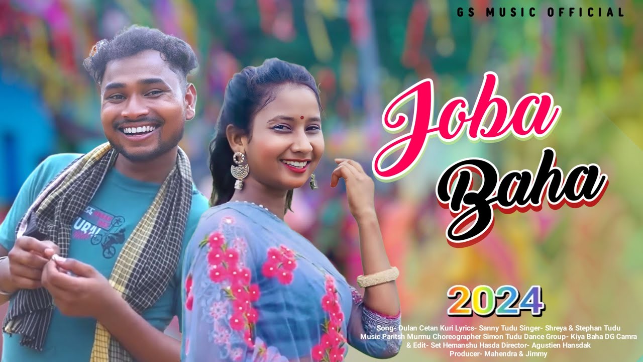 JOBA BAHA || NEW SANTALI SOHRAI FULL VIDEO 2023-24 || ELIYAS MARDI ...