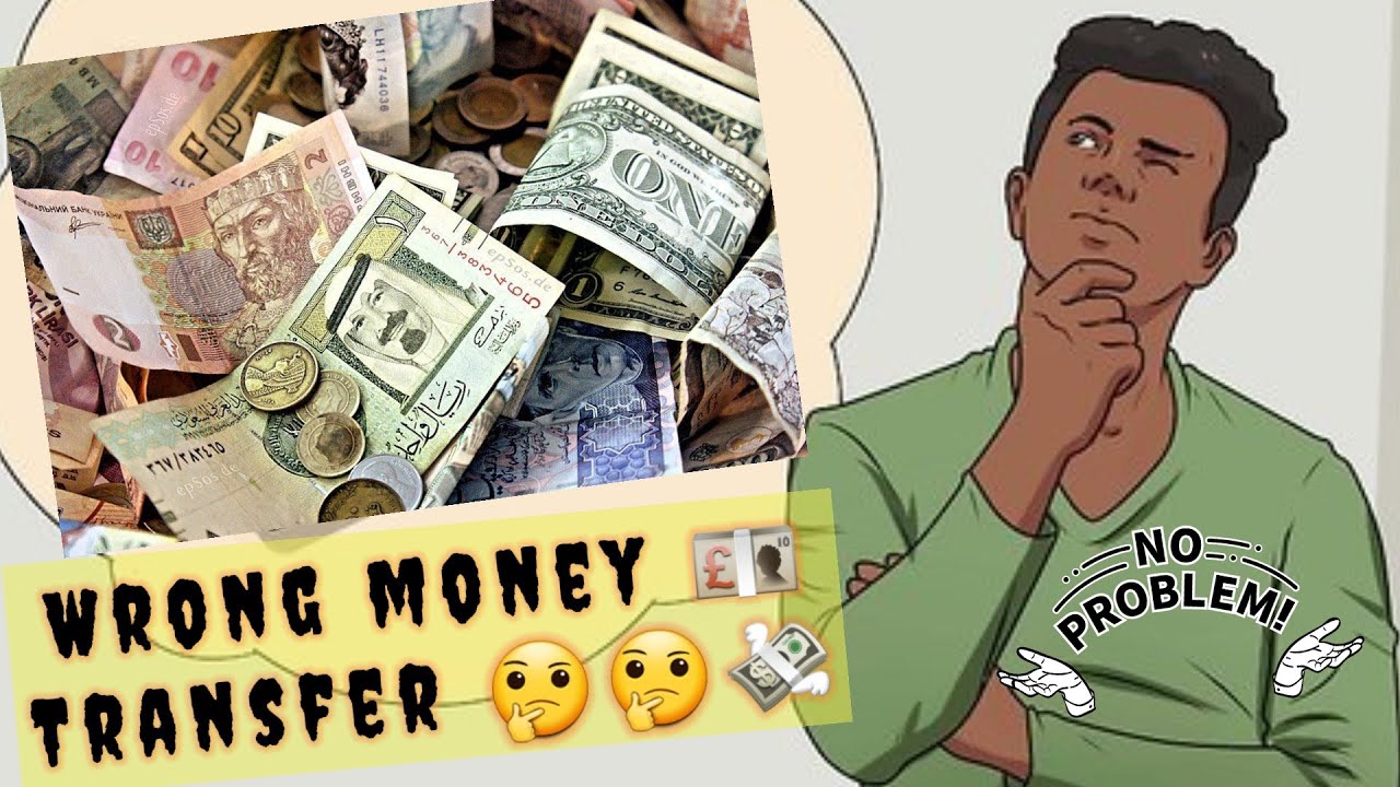 How To Cancel International Transfer In Stc Pay Paisa Transfer Karne how-to-cancel-international-transfer-in-stc-pay-paisa-transfer-karne