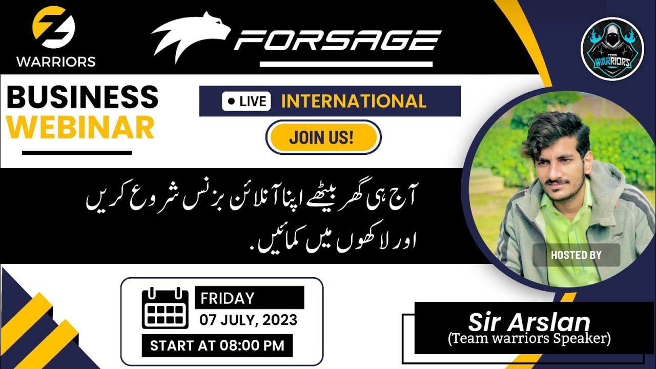 FORSAGE BUSD| COMPLETE PLAN EXPLAIN| BY SIR ARSLAN - YouTube