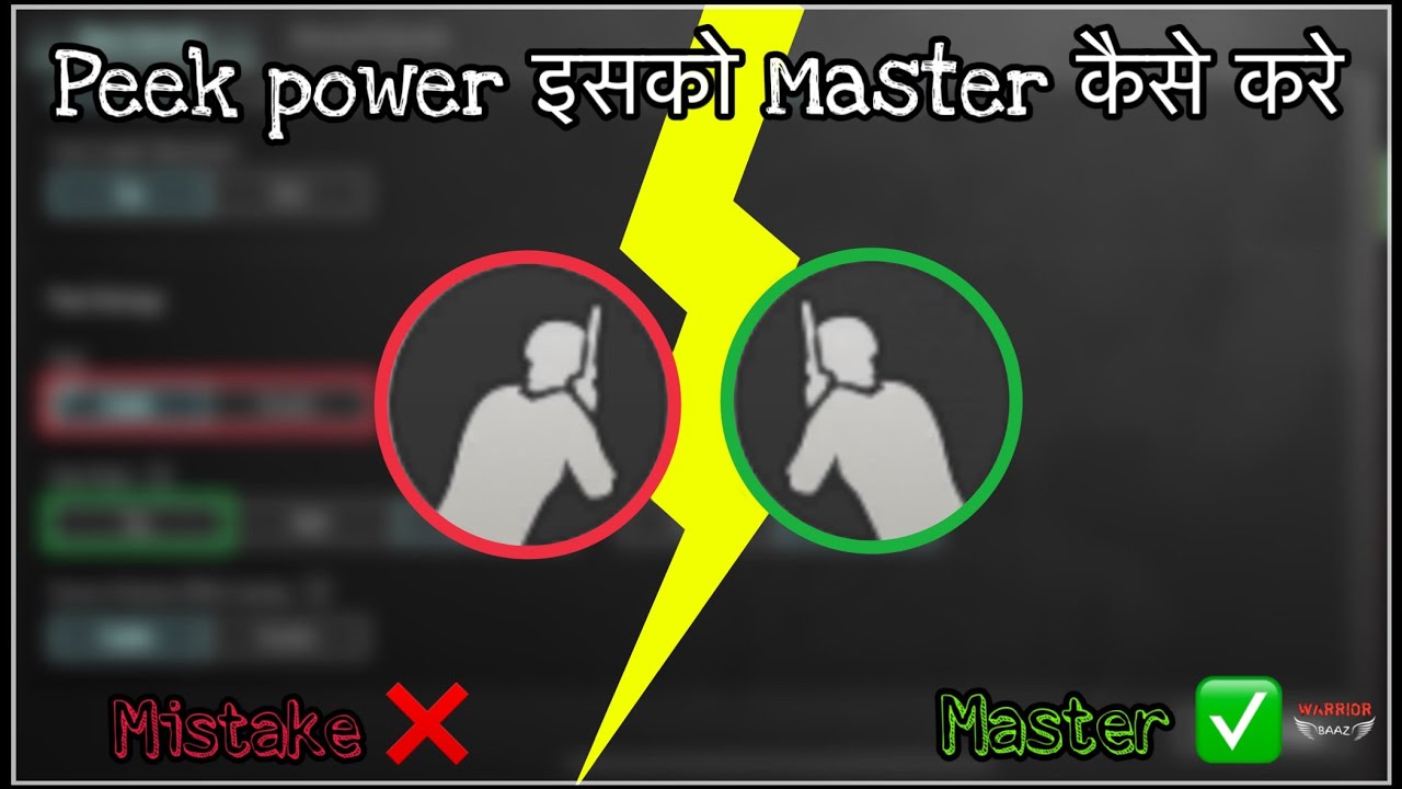 FAST PEEK MOVEMENT LIKE A PRO TIPS AND TRICKS ।। Master PEEK Setting ...