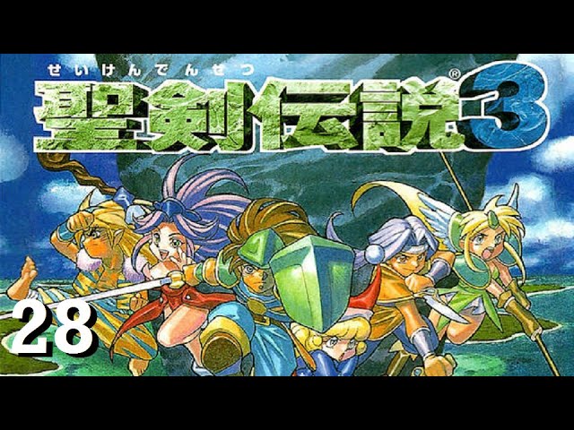 Seiken Densetsu 3 Game Giant Bomb SNES Top 30 Quebec Gamers