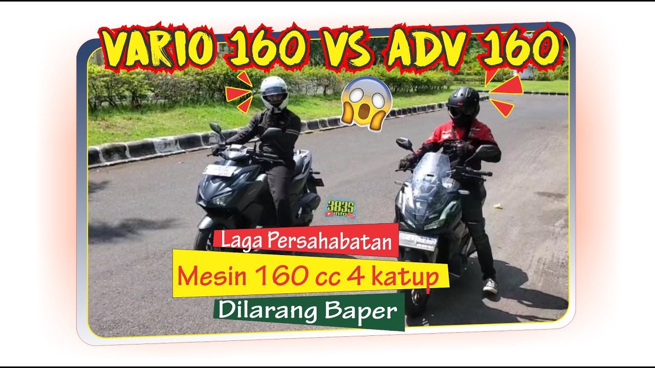 KENCANG MANA DRAG TEST VARIO 160 VS ADV 160 | 3835info - YouTube