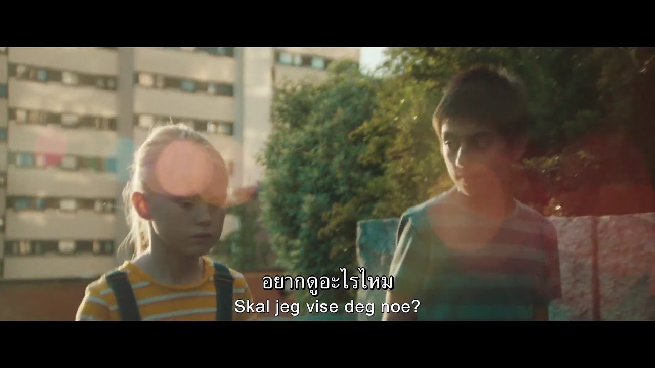 The Innocents (ตัวอย่างซับไทย) - Rakel Lenora Fløttum, Alva Brynsmo ...