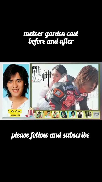 Trending Viralvideo Shortvideo Fyp Koreandrama Cdrama Meteor Garden Cast Before And After