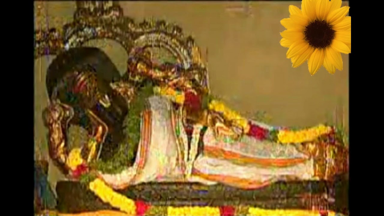 3 FORMS OF RANGANATHA MANGALAM - YouTube