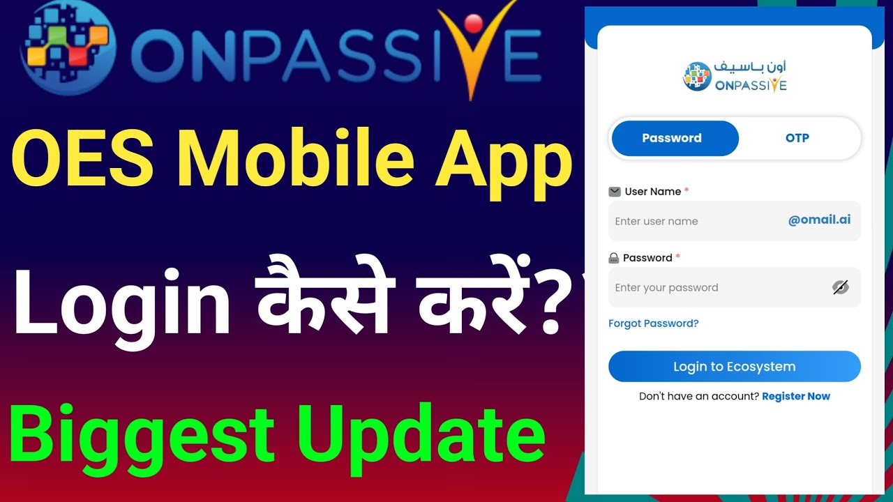 Onpassive OES App | OES MOBILE APP | Onpassive Website Update | O ...
