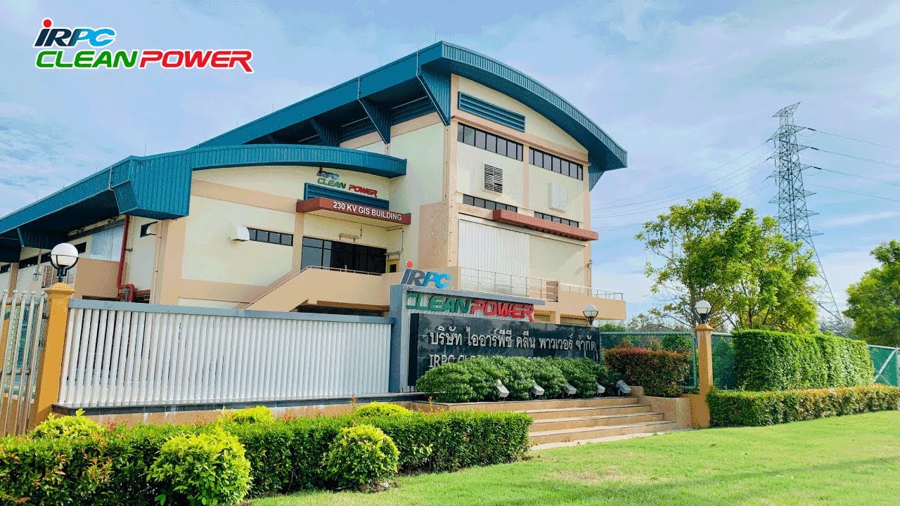 IRPC Clean Power : โรงไฟฟ้า พาตะลอน ตอนที่ 1 - YouTube