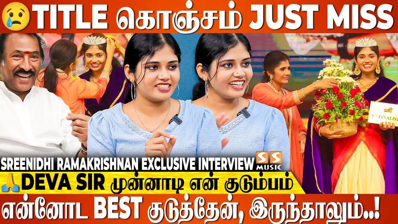 Rahman Sir Music-ல 😍 DQ-க்கு ஒரு பாட்டு பாடணும்னு ஆசை..! - Sreenidhi ...