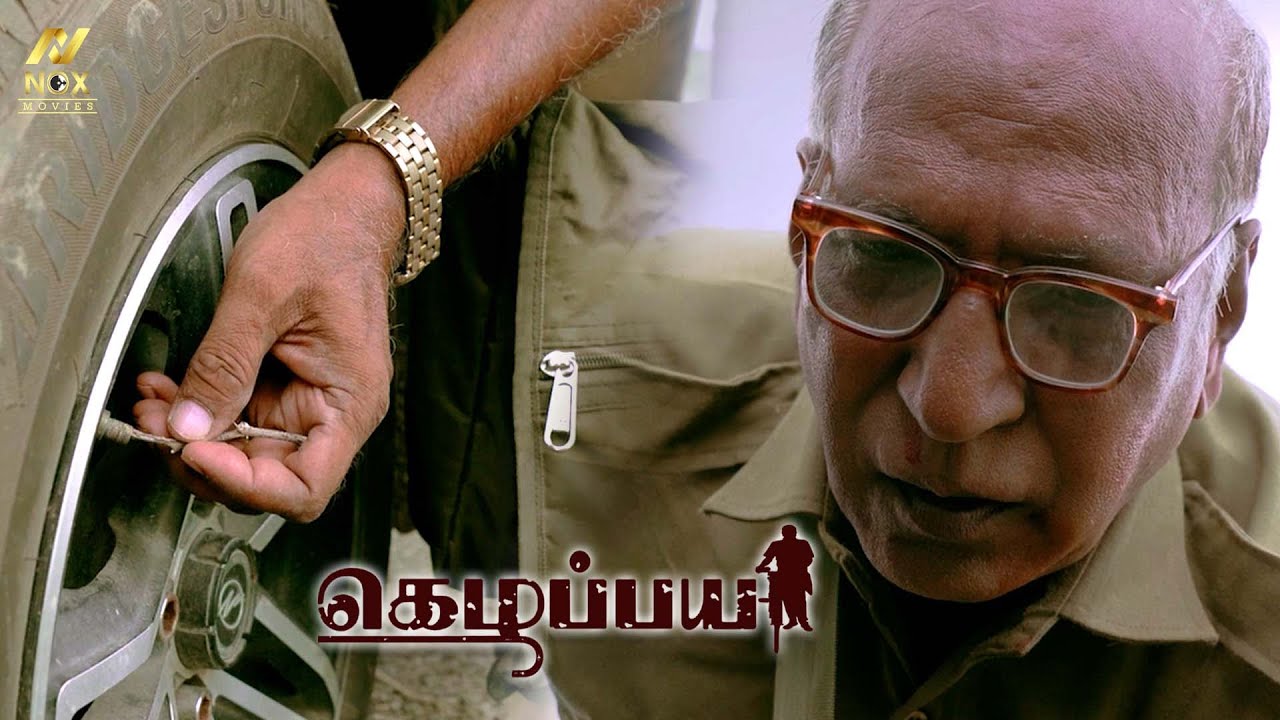 Very Interesting Movie Scene of Postman | Kezhapaya Movie | Tamil New ...