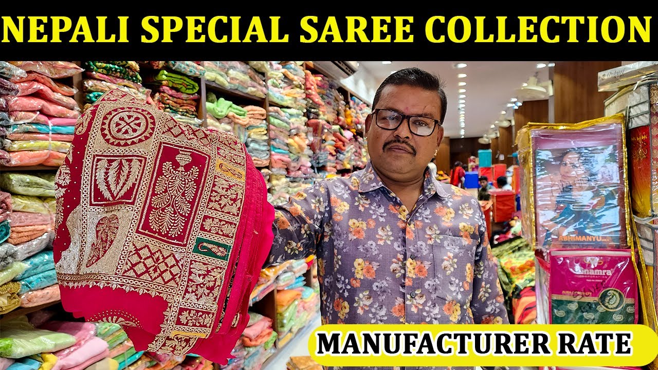 Nepali special Saree Collection | Direct Manufacture | Saree ...