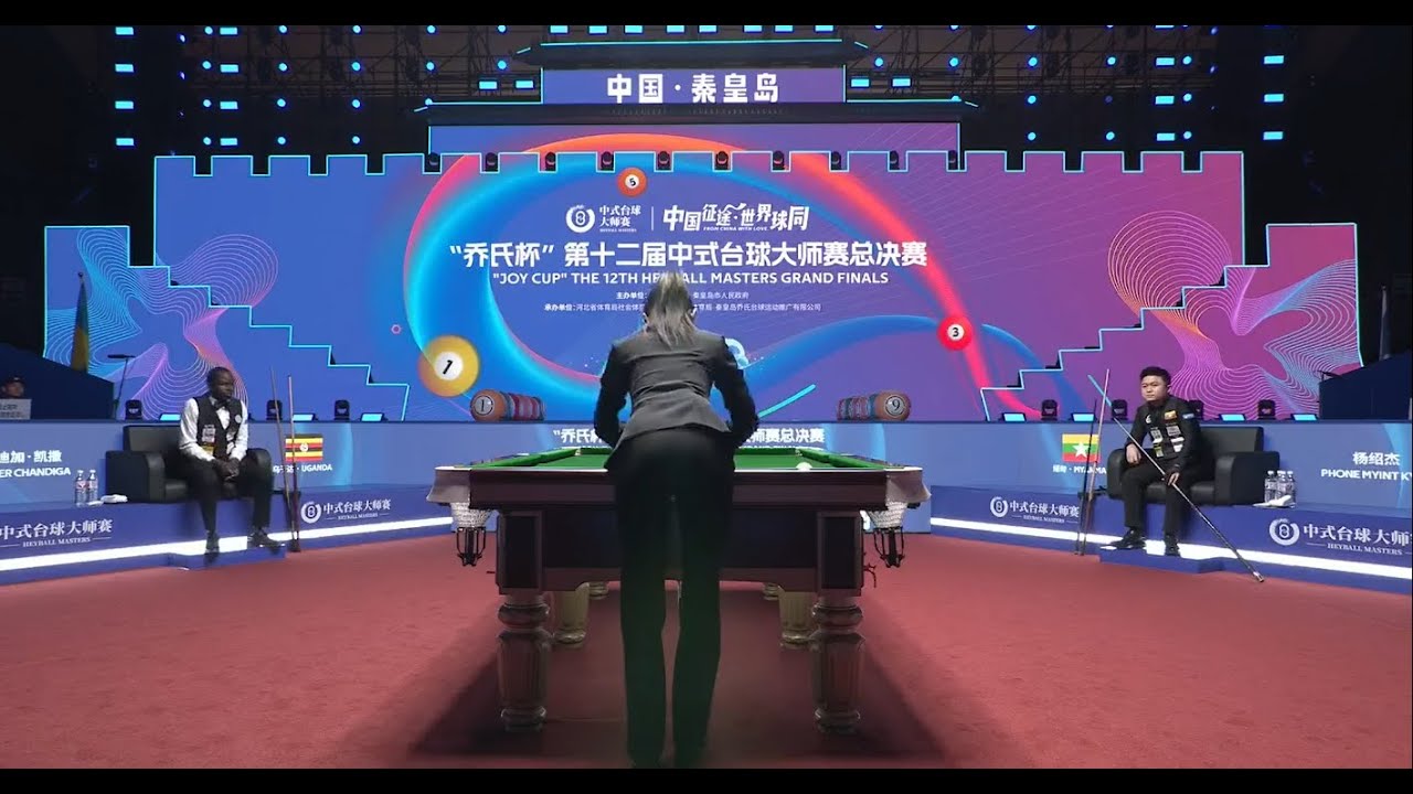 LIVE NOW: Ceazer Chandiga Vs Phone myint Kyaw | World Heyball Pool ...