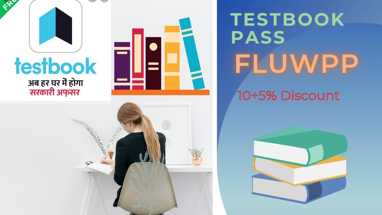 Testbook Mock Test - YouTube