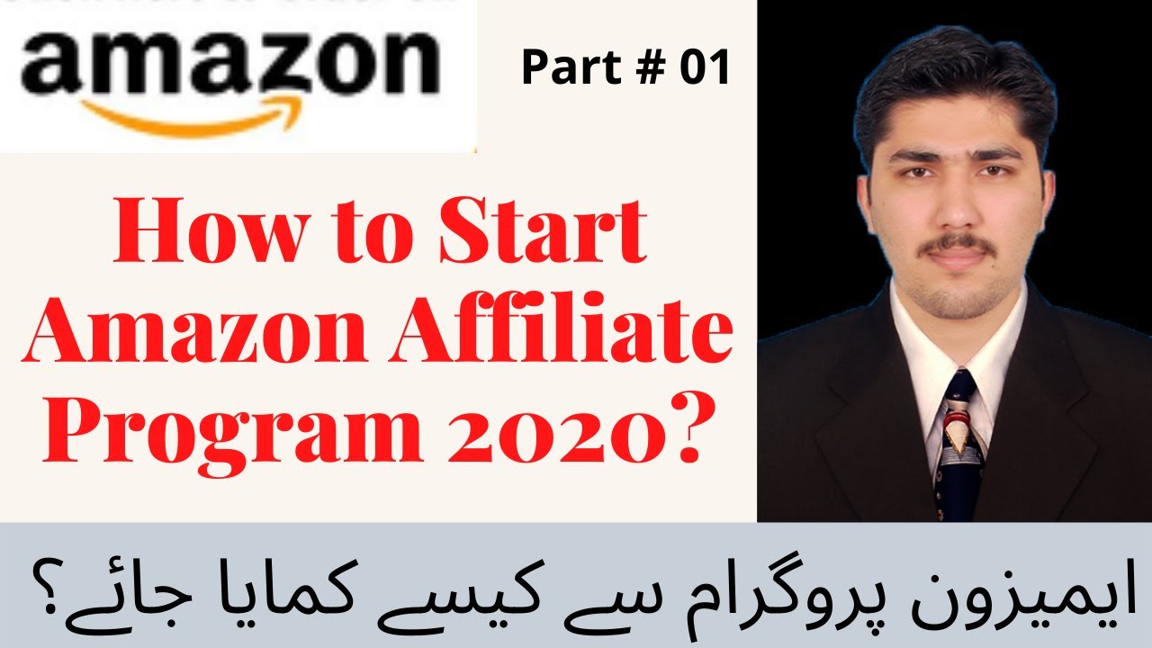How to start Amazon affiliate program | Amazon Associates signup ...