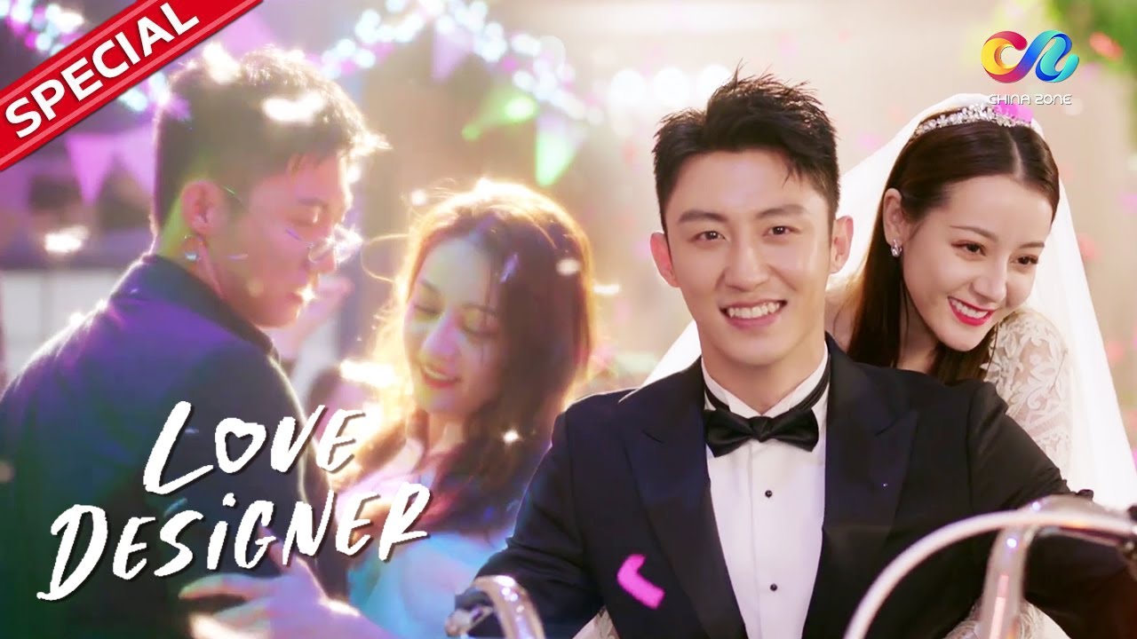 【ENG DUBBED】Song Lin and Zhou Fang have a perfect ending [Love Designer 幸福触手可及]【China Zone ...