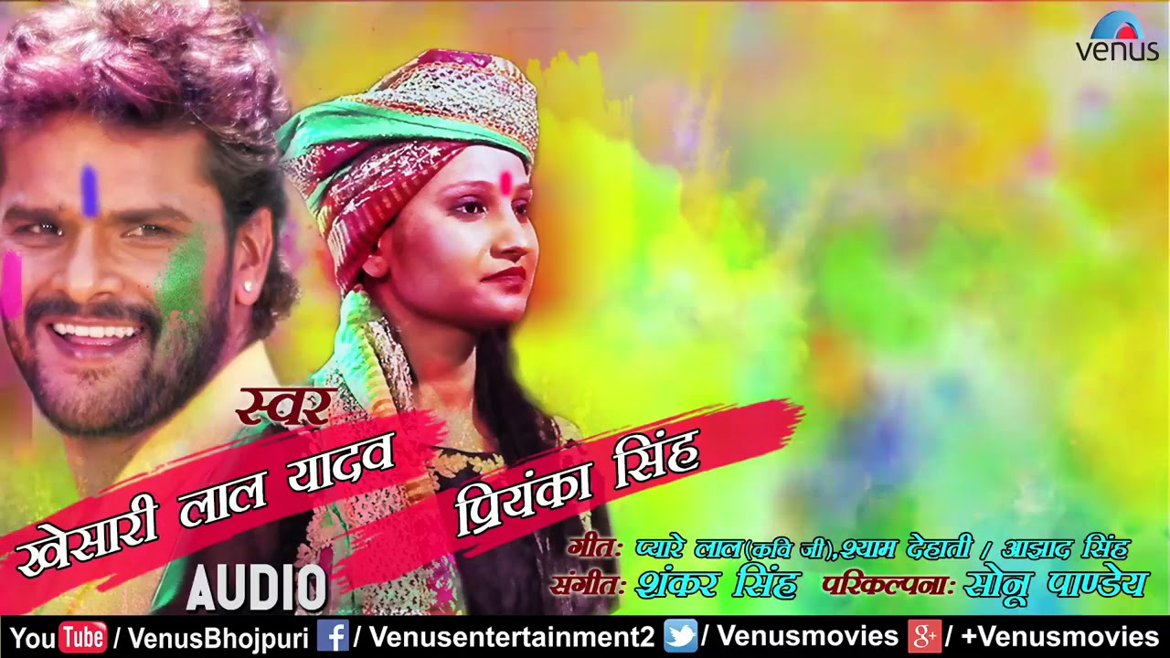 Golu kumar - YouTube