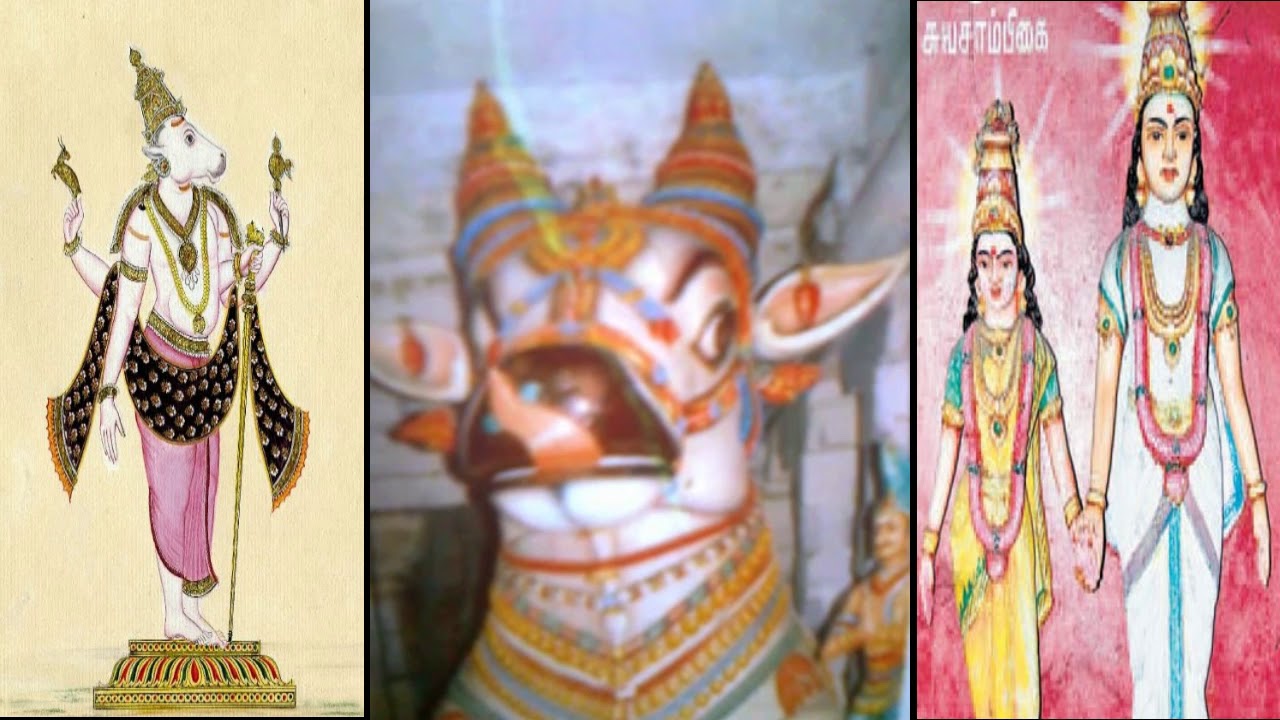 SRI NANDHI DEVA MANGALAM - YouTube