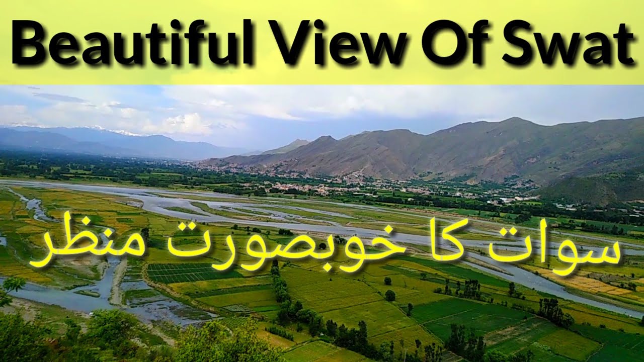 Swat Charbagh Allahabad Valley of Asia l Pakistan Tourism - YouTube
