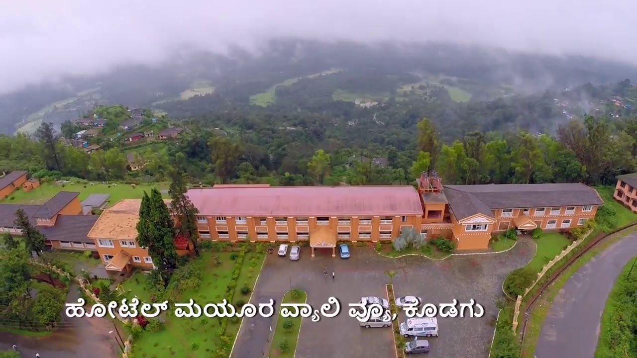 KSTDC Video Kannada 60S - YouTube