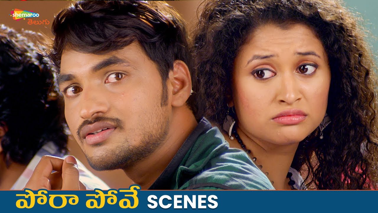 Classroom Love Stories | Super Comedy Scene | Pora Pove Movie Scenes ...
