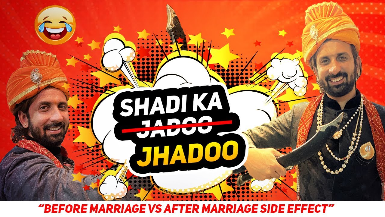 Marriage side effect | Before marriage vs After marriage | Reel ...