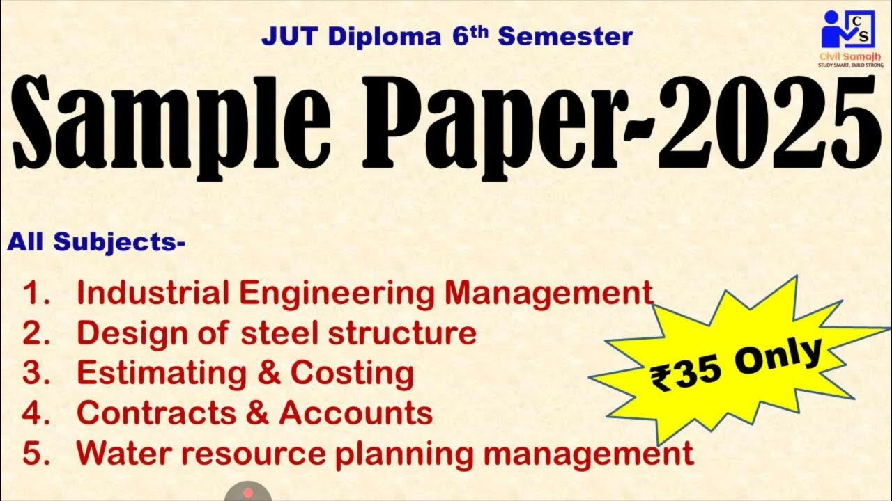 JUT || Diploma 6th Semester-Sample Paper || Most important questions with Solution बहुत जल्दी ...