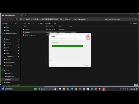 ENVI 5.6 Installation