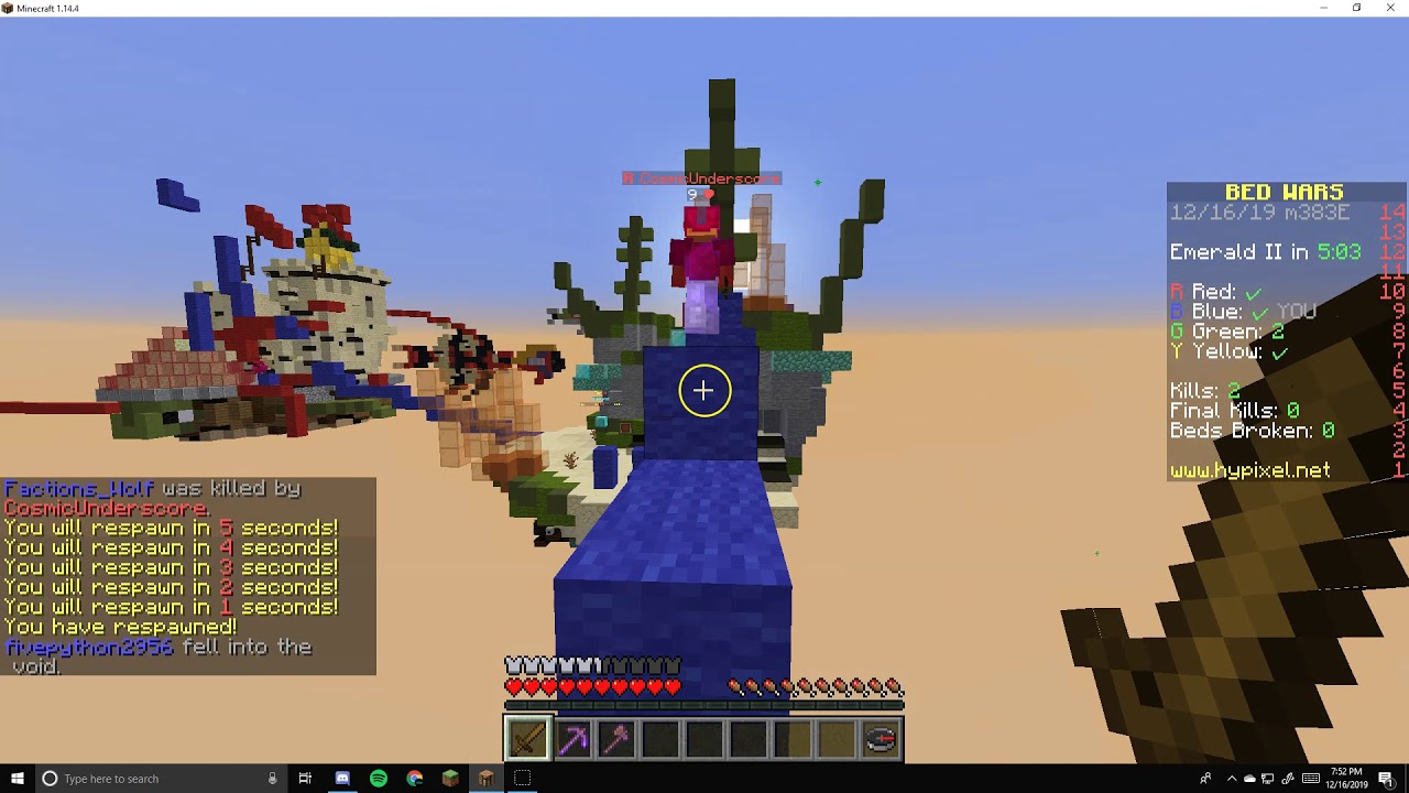 Brick troll - YouTube