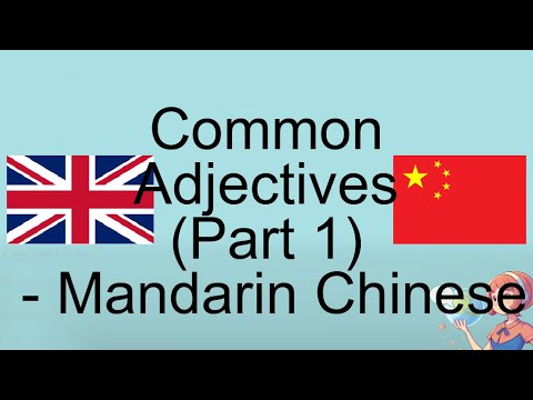 Master Common Chinese Adjectives - Part 1 | Learn Chinese Vocabulary ...